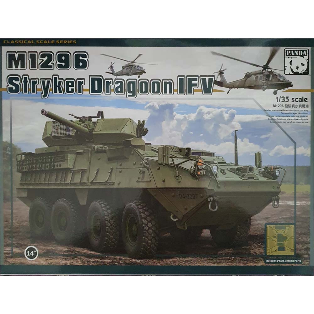M1296 Stryker Dragoon 1:35 - Panda AFV – New England Models and Hobbies