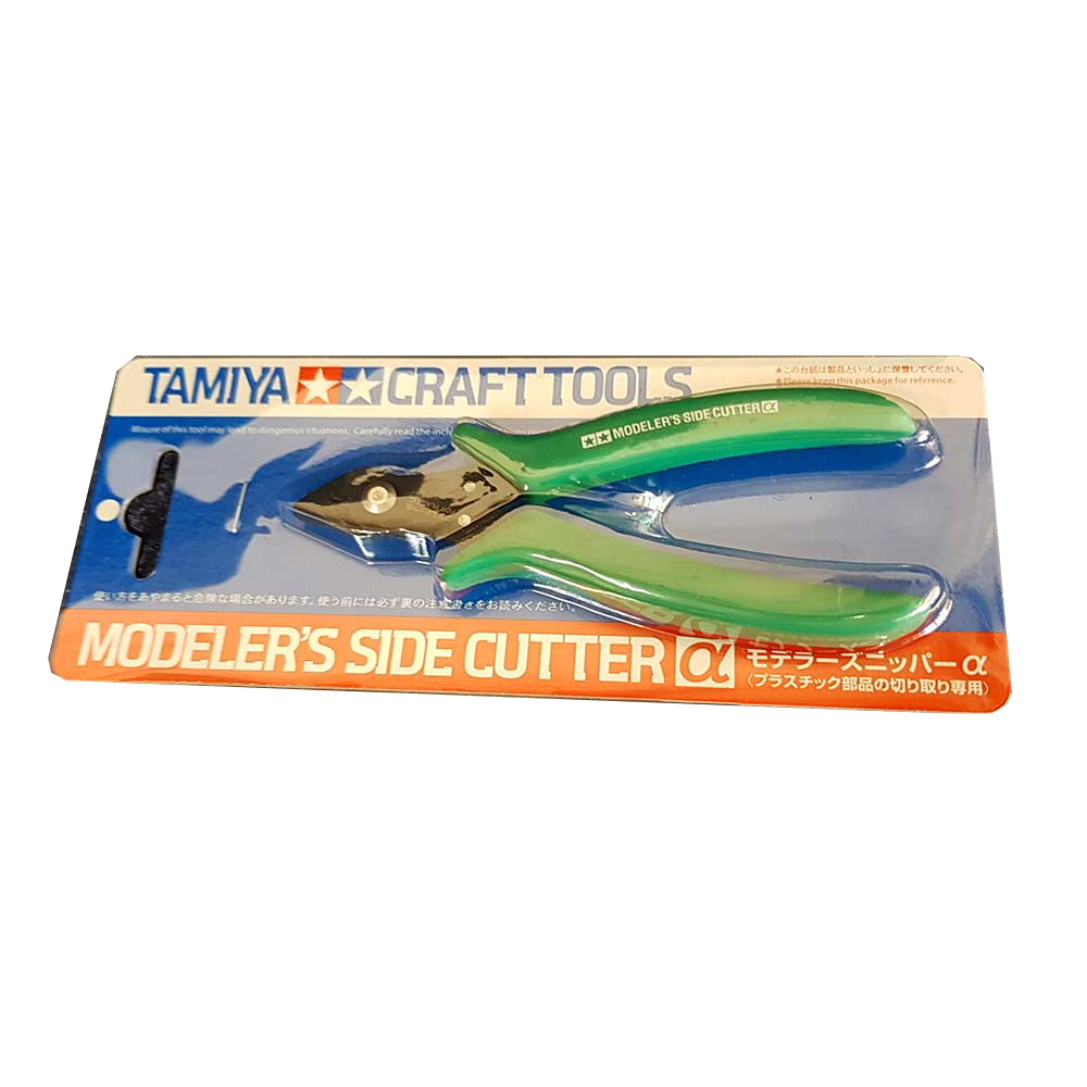 Side Cutters, Modeler's, (Green) Tamiya – New England Models and Hobbies