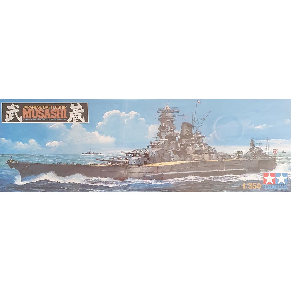 Musashi 1:350 - Tamiya – New England Models and Hobbies