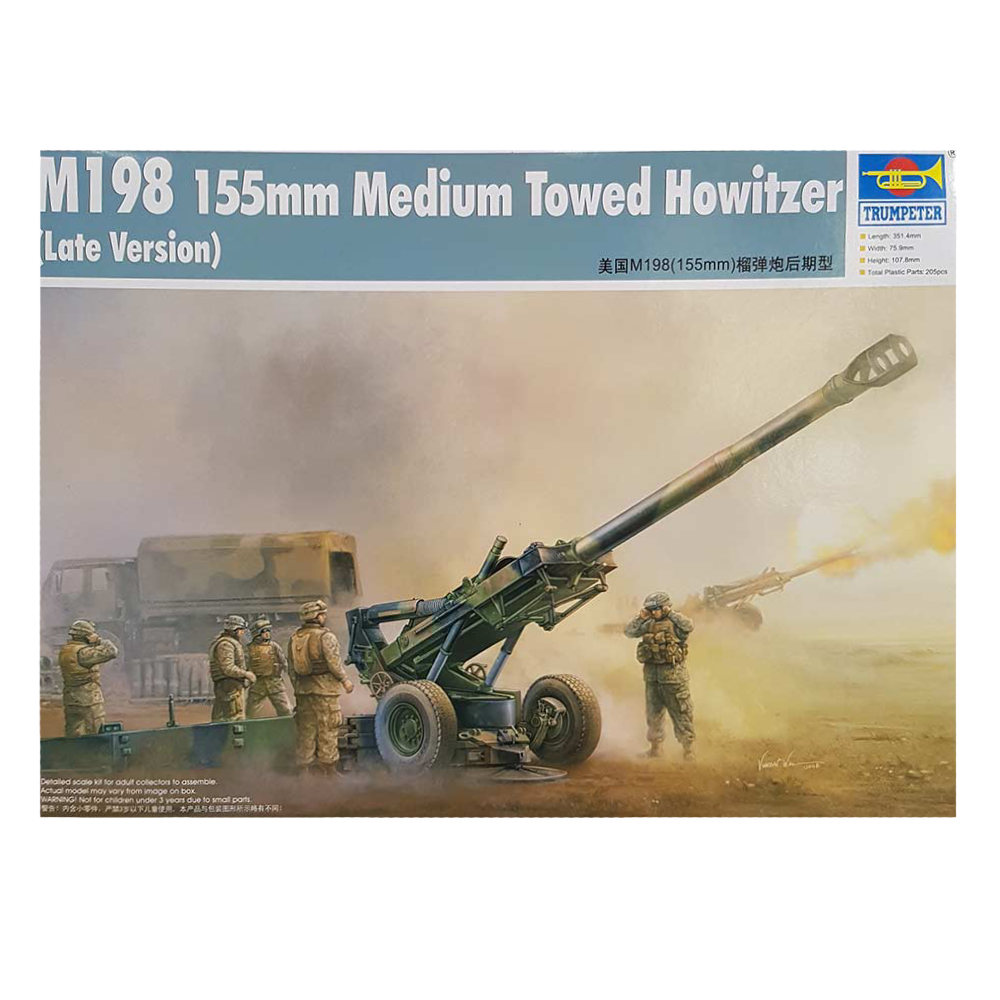 M198 Howitzer (late version) 1:35 scale - Trumpeter plastic model kit ...