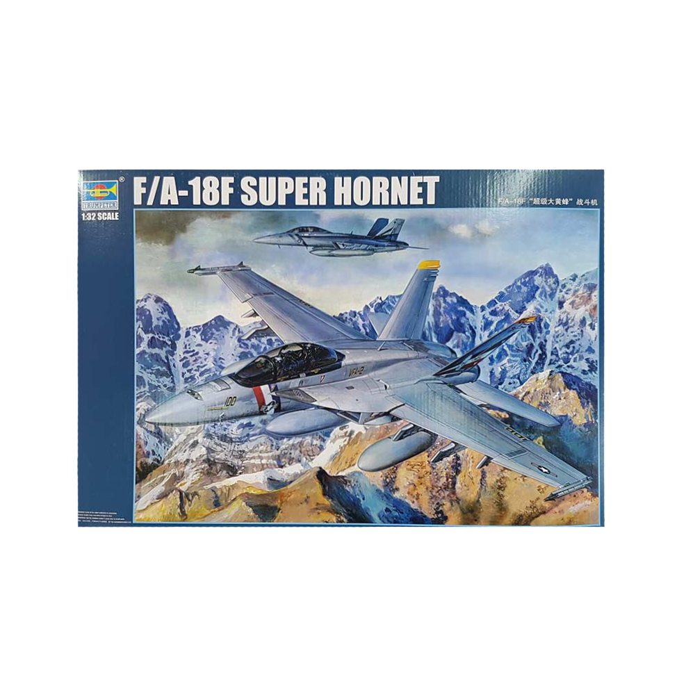 F/A-18F Super Hornet 1:32 scale - Trumpeter – New England Models and ...